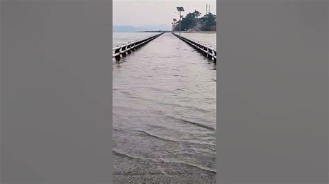 서산웅도 그댈만나러갑니다 유두교 이찬원노래 이찬원 서산가볼만한곳 서산여행 웅도 Youtube