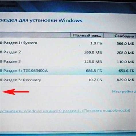 Видео Windows 7 установка Как переустановить виндовс 7 с диска на компьютер для чайников видео