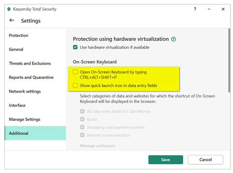 How Do I Disable The Virtual Keyboard Kaspersky Internet Security