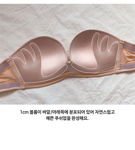 [1 1할인특가]1cm 웨딩 오프숄더 브라