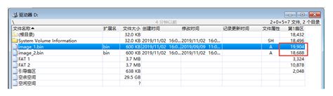 10 基于sd卡的hdmi图像显示 — 野火 Fpga Verilog开发实战指南——基于altera Ep4ce10 征途mini开发板 文档