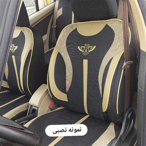 خرید و قیمت روکش صندلی دنا و دنا پلاس از غرفه اتو کیان