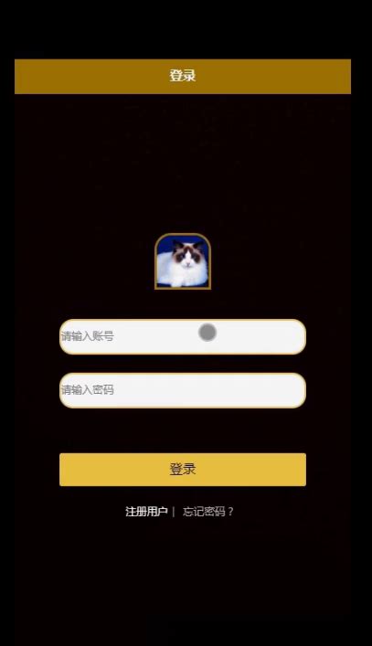 【附源码】计算机毕业设计python安卓基于android的电影订票系统q8k2w（源码 程序 lw 调试部署） csdn博客