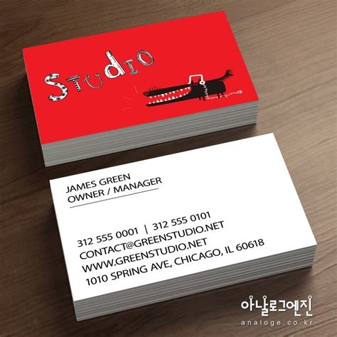명함디자인 심플 명함샘플 30종 이용한 명함만들기 명함제작 명함주문 수입지명함 명함인쇄 네이버 블로그