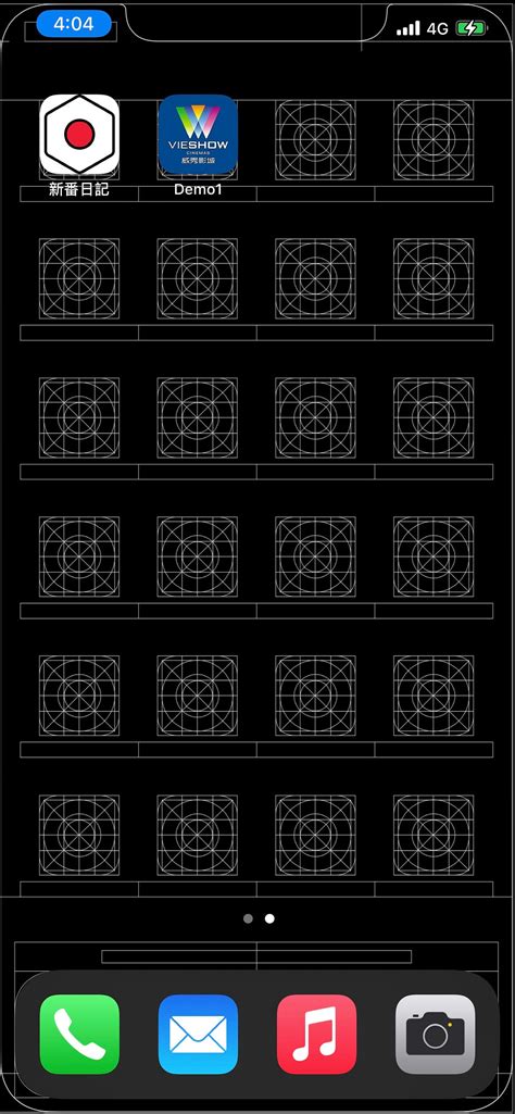 透過 Xcode 將 App 安裝到 Iphone上 Howar Medium