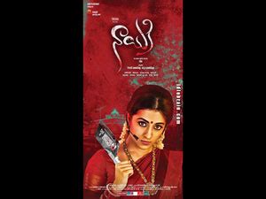 Nayaki Wallpapers Telugu Cinema Posters Trisha