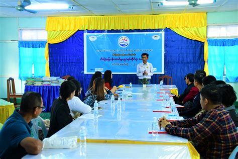 စဉ့်ကူးမြို့၌ ၇၆ နှစ်မြောက် ပြည်ထောင်စုနေ့ အထိမ်းအမှတ် သတင်းစကား လက