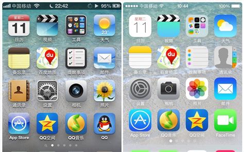 Iphone4s利用coolbootercli插件进行双系统 Ios6 1 3 Ios7 1 2 哔哩哔哩 Bilibili