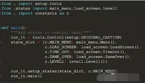 Python培训零基础用python写一款超级玛丽超级玛丽python代码免费获取 Csdn博客