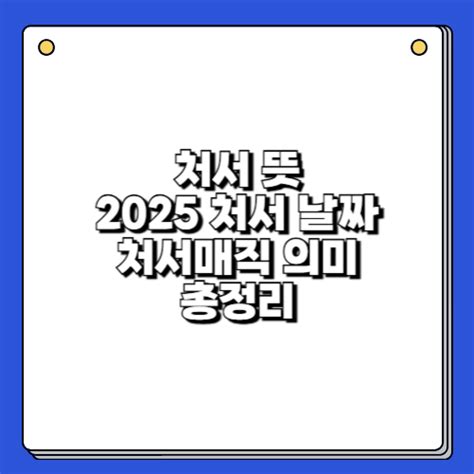 이탈리안 브레인롯 만들기 챗 Gpt 프롬프트 만드는법 총정리 궁금하다면 Hohos블로그