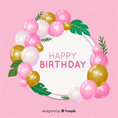 현실적인 풍선 생일 배경 무료 벡터