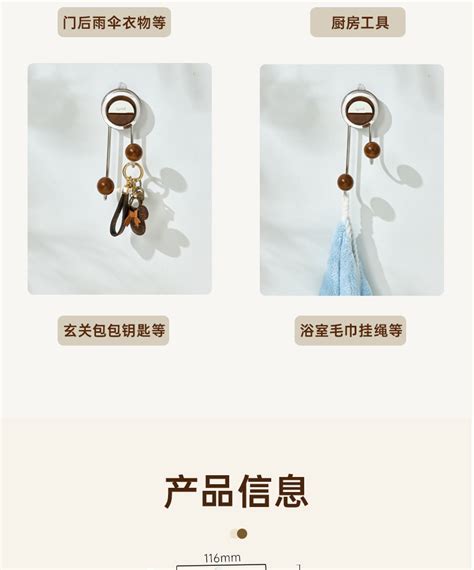 吸盘挂钩多功能家用墙上无痕粘钩免打孔挂勾粘钩强力钩子浴室挂钩 阿里巴巴
