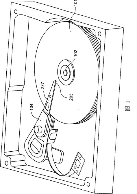 System And Method For Recognizing Problems Of Micro Actuator Piezoelectric Elements Eureka