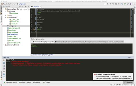 已解决PyCharm中git提交出错PyCharm author is not Name and matches no existing author 在路上