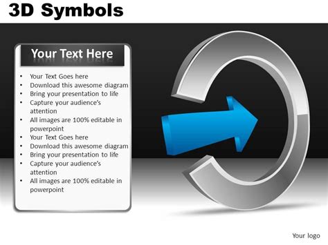 3d Symbols Powerpoint Presentation Slides Db Templates Powerpoint