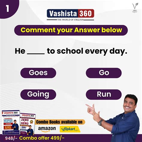 Comment Your Answer Below