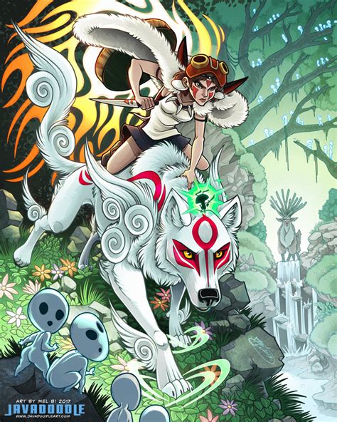 Rōkami