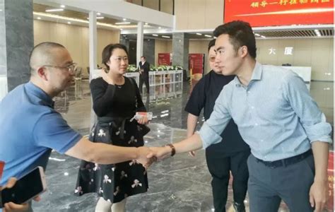 园区动态 四川天府新区产业投资集团有限公司、成都天府文创城投资 数字影像文创产业园数字文创产业数字影像科创数字影像产业生态链建立者