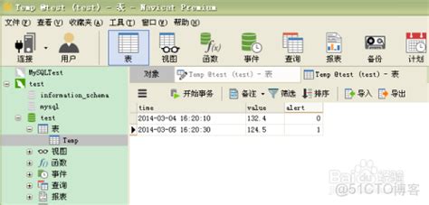 labview远程连接mysql数据库 labview与sql数据库连接5种方法 mob64ca13f6bbea的技术博客 51cto博客