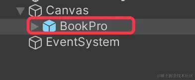 Unity中实现翻书效果Book Page Curl Pro插件下载插件并导入Unity工程https d 掘金