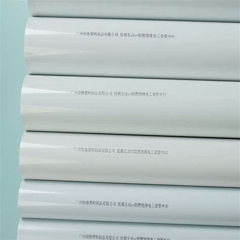 Pc刚性阻燃线管穿线管奶白管预埋pc32聚碳酸酯硬管工程管线管 阿里巴巴