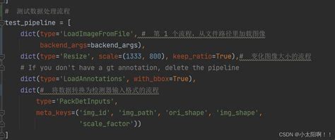 mmdetection的学习 mmdetection设置验证间隔 csdn博客