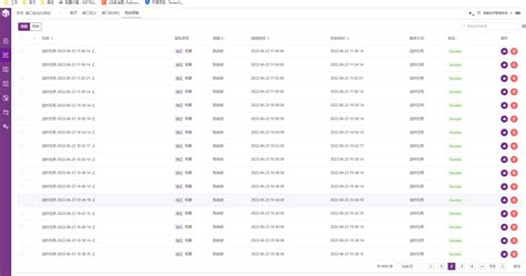 [bug] 接口报表 场景报告，批量删除9000条记录时，加载了十几分钟后提示删除失败 · issue 16849