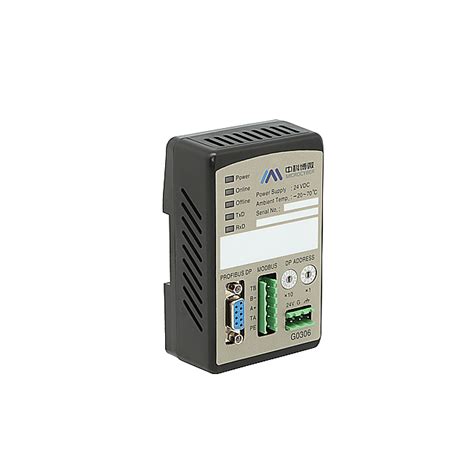 china fair price modbus to gateway dp wholesalers company