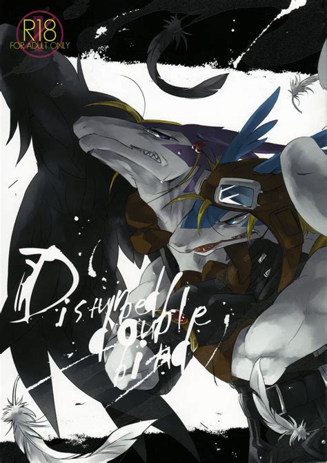 [kimidori Harumati Ituko ] Disturbed Double Bind Legendz Dj [eng] Myreadingmanga
