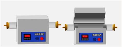 高温管式炉的ppt画法 管式炉 形状 底边 新浪新闻