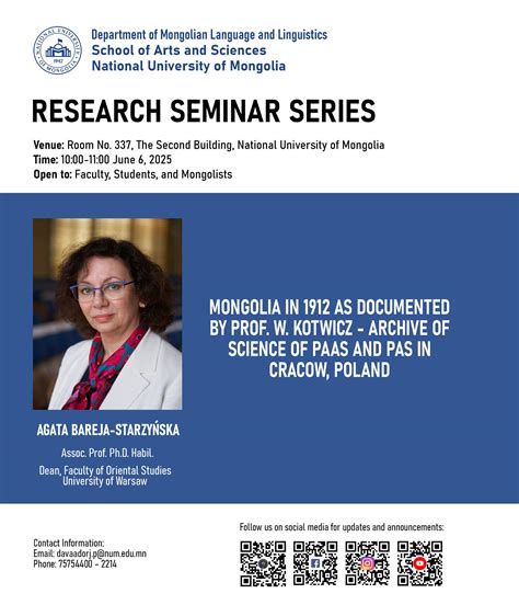 МУИС ийн СУДАЛГААНЫ СЕМИНАРТ УРЬЖ БАЙНА Бүгд Найрамдах Польш Улсын Варшавын Их Сургуулийн