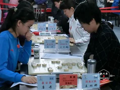 争锋十四载，过往皆浮云丨两代棋后王琳娜与唐丹的楚汉争霸澎湃号·政务澎湃新闻 The Paper