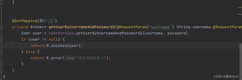 Springboot接收前端参数的几种方式springboot怎么获取前端数据 Csdn博客 Springboot接收前端参数的几种方式springboot怎么获取前端数据 Csdn博客