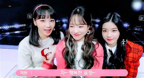 Pin By Won On Izone Gifs Color Iz Girl Group Iz One