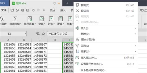 Excel怎样将用公式导出的数据复制到另一个表中360新知 Excel怎样将用公式导出的数据复制到另一个表中360新知