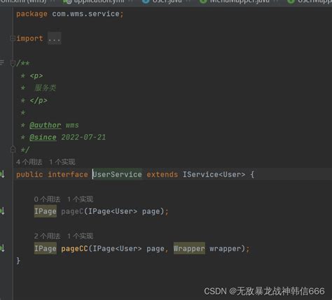 加入mybatis Plus依赖并连接数据库使用mybatis Plus最新版需要引入那些依赖 Csdn博客