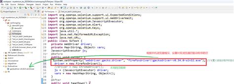 Selenium Ide脚本如何转换为可运行的selenium Webdriver Java程序设计使用 Selenium脚本转化成java代码运行。 Csdn博客
