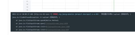 积木报表上传图片无法预览jimu官网例子可复现 Issue jeecgboot jimureport GitHub