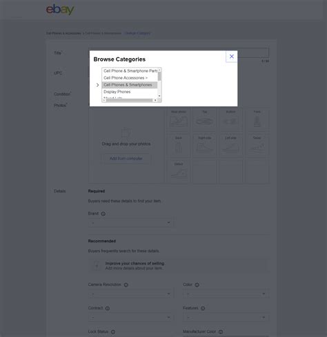Bug Dialog Is Too Thin On Large Screens Issue Ebay Skin Github