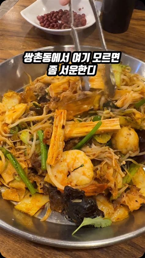 맛광인 광주맛집 송정시장안에 떡갈비 6개 11000원에 파는곳이 있는데 커다란 가마솥에서 구워진 떡갈비가 맛있는 꿀도야떡갈비 송정시장점 입니다 물론 내돈내산