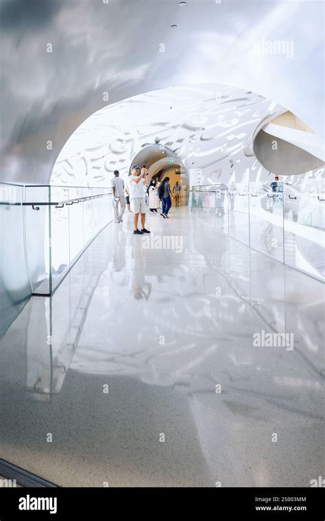 Dubai Uae December 9 2024 Modern Futuristic Museum Of Future Snow White Interior Inside