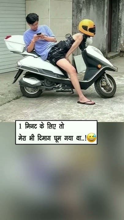 Trending Shortvideo Viralshort Shortvideo Youtube