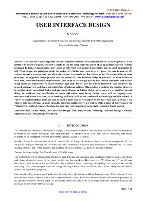 Pdf User Interface Design