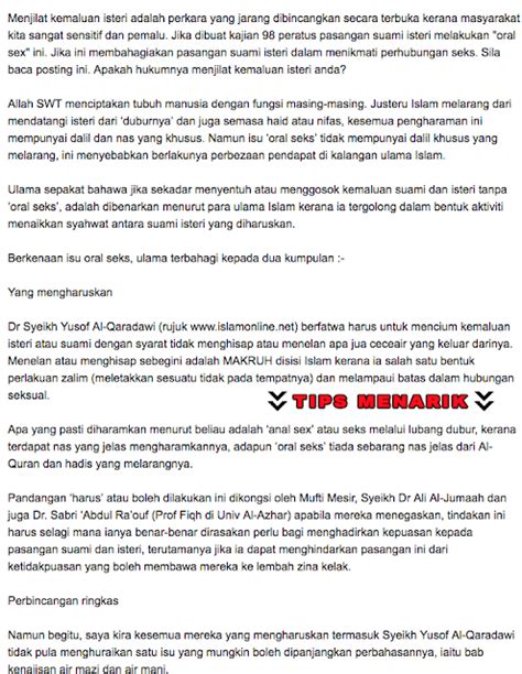 Hukum Sebenar Menjilat Dan Bermain Kemaluan Isteri Dengan Menggunakan