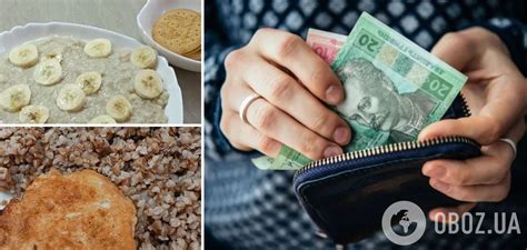 Ціни на продукти в Україні як дешево харчуватися суп з фрикадельками рецепт Oboz Ua