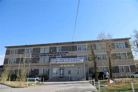 С Баяр нарын 7 хүнд холбогдох гэм буруугийн шүүх хуралдаан хойшлогдлоо