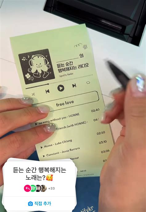 팝업스토어 디지털 마케팅 전략 성공 사례 정리했어요