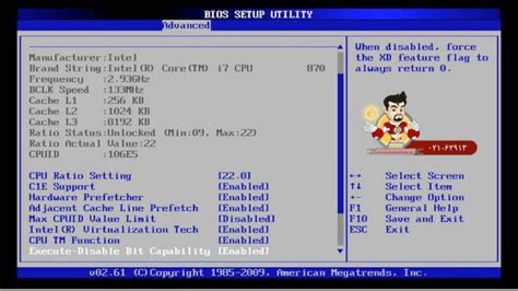 تفاوت Mbr و Gpt چیست مسترشبکه