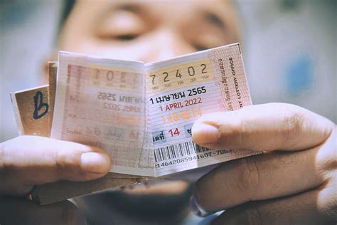 📰 ชมรมผู้ค้าสลากเสรีแห่งประเทศไทย