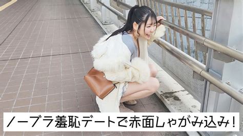 [ktkc 196] ＃マニア垂涎ニョキニョキ長い乳頭 ＃神乳i Cup ＃乳首でイキまくる地味女 ＃介護士 ＃おとなしそうな顔してスケベというギャップ萌え ＃敏感過ぎるムッツリ野郎 明里さん